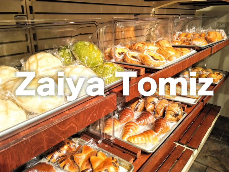 Zaiya Tomiz – DainobuNYC