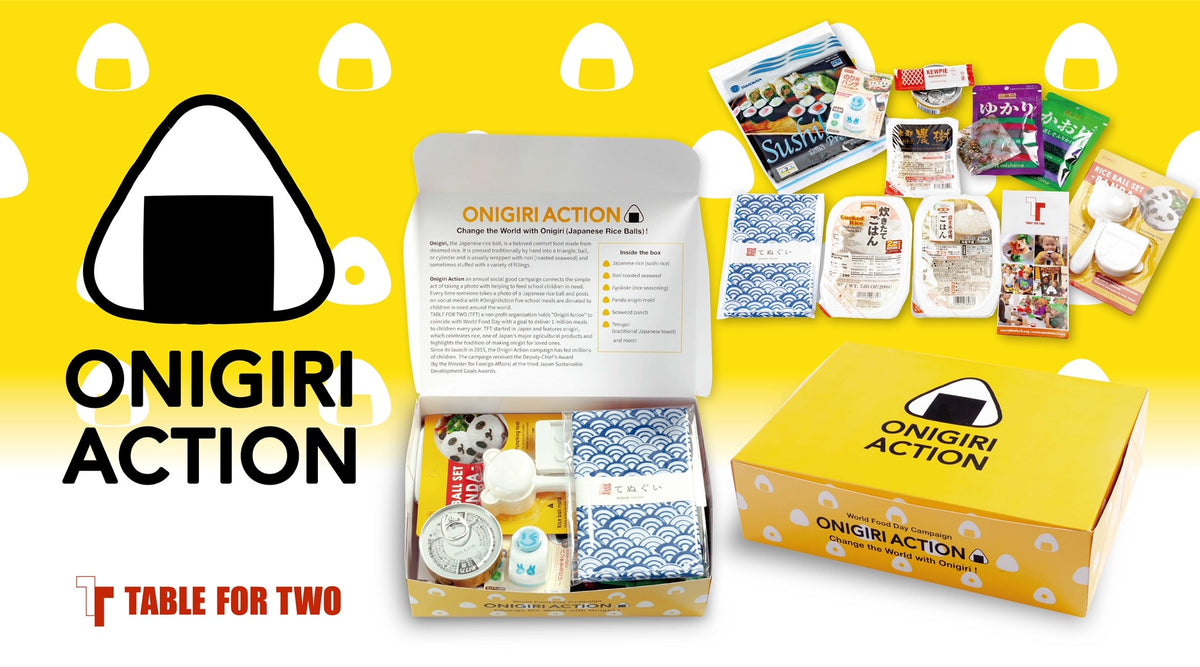 Onigiri Action – DainobuNYC