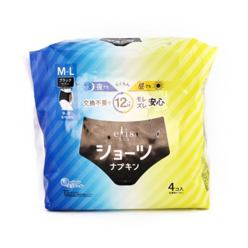 Elleair Elis Sanitary Shorts M-L Black 4P – DainobuNYC