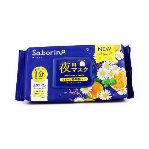 Bcl Saborino Mask For Night 30 Sheets – DainobuNYC