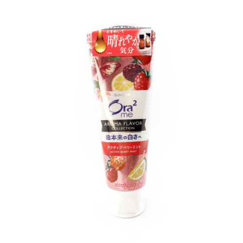 Toothpaste Aroma Active Berry Mint Ora2 Dental – DainobuNYC