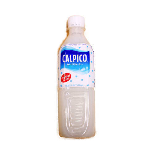 Calpico Original 500Ml – DainobuNYC