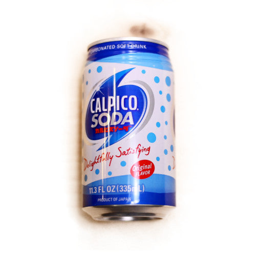Calpico Soda 335Ml Calpis – DainobuNYC