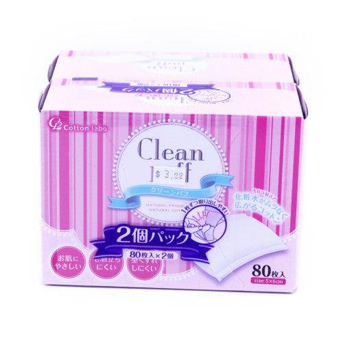 Clean Puff Cotton Puff 80Counts 2 Boxes 160Pcs C – DainobuNYC