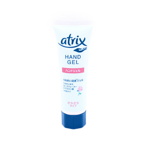 New Atrix Hand Gel Tube – DainobuNYC