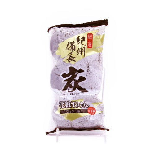 Sumi Haigou Sekken Bar Soap – DainobuNYC