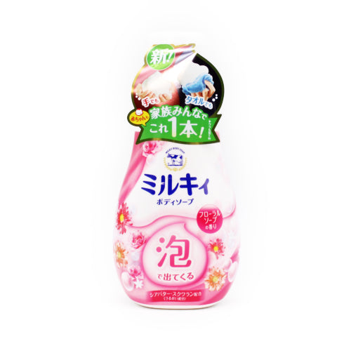 Gyunyu Milky Bubble Body Soap Floral Pump 600Ml – DainobuNYC