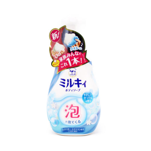 New Gyunyu Milky Bubble Body Soap 600Ml – DainobuNYC