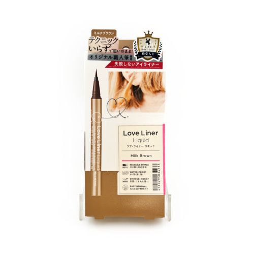 Love Liner Liquid R4 Milk Brown – DainobuNYC