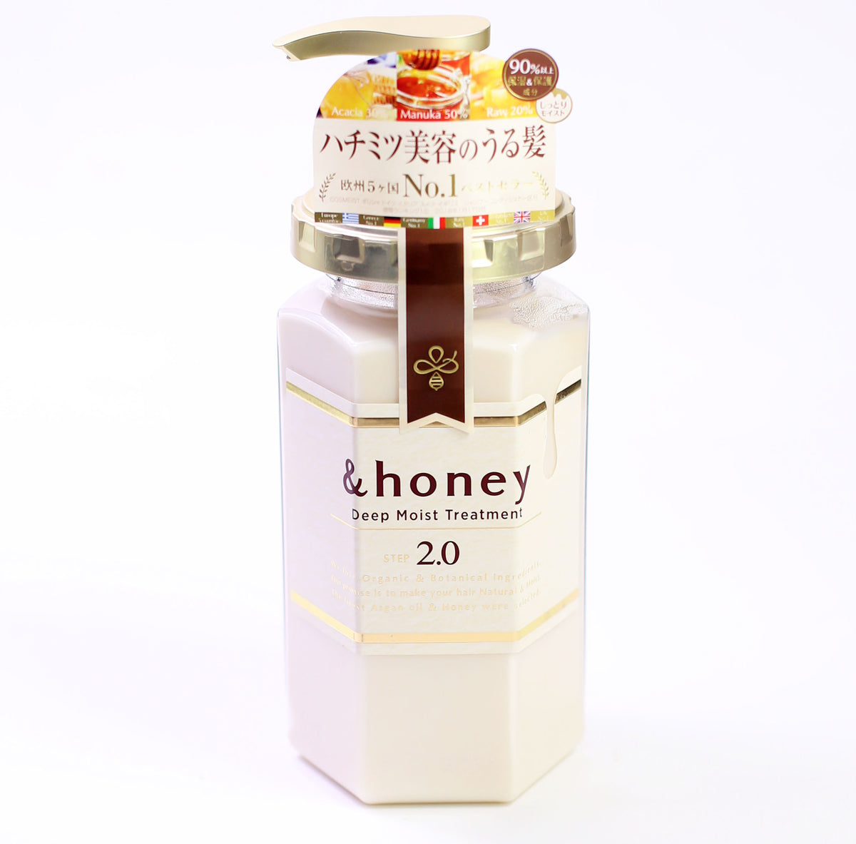 Vicrea Honey Deep Moist Treatment 2.0 – DainobuNYC