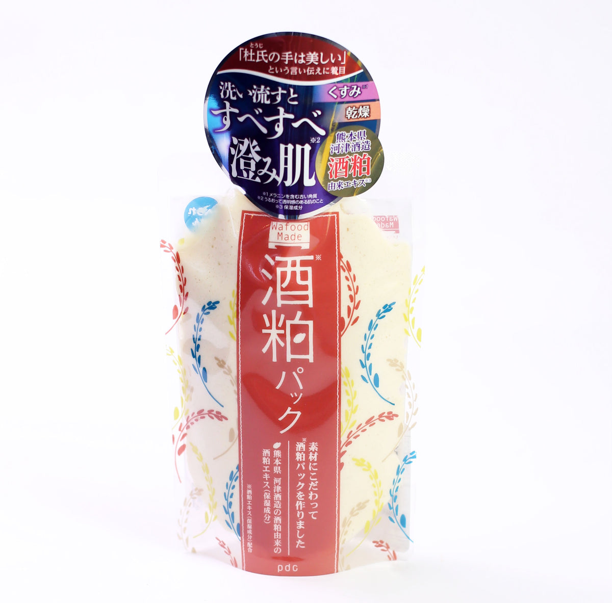 Wafood Made Face Pack Sake Lees Pdc – DainobuNYC