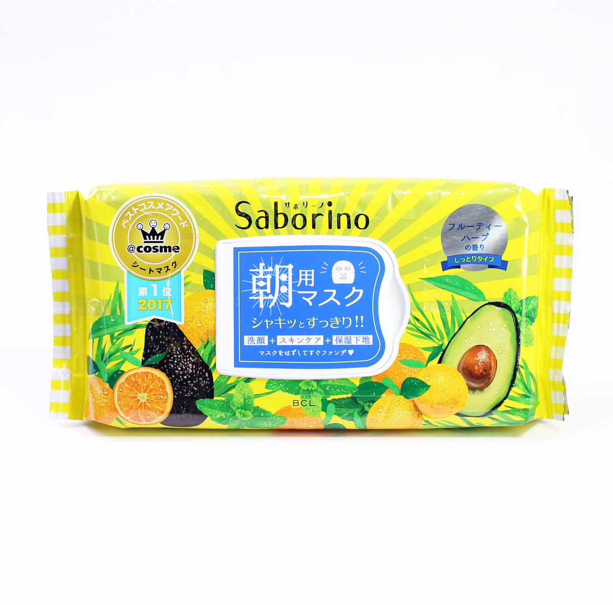 Saborino Morning Face Mask 32 Sheets 32Sheets Bc – DainobuNYC