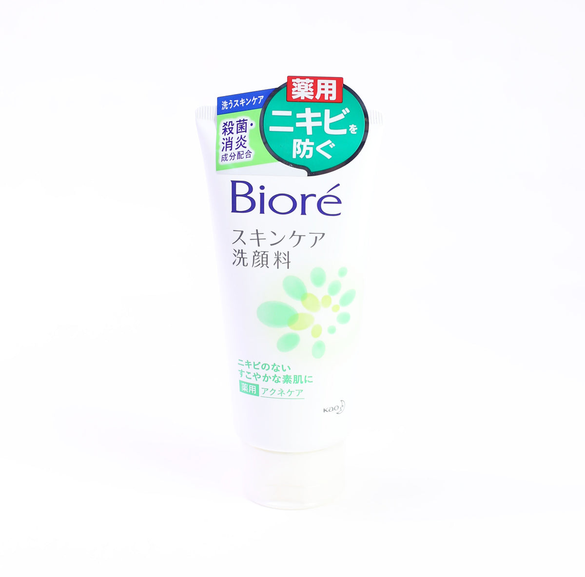 Biore Acne Face Wash 130G Kao – DainobuNYC