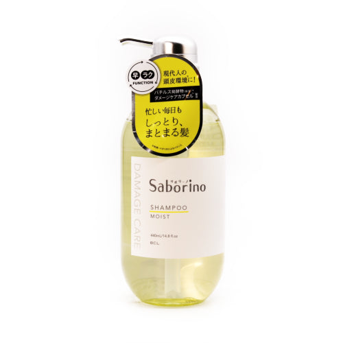 Bcl Saborino Shampoo Moist – DainobuNYC