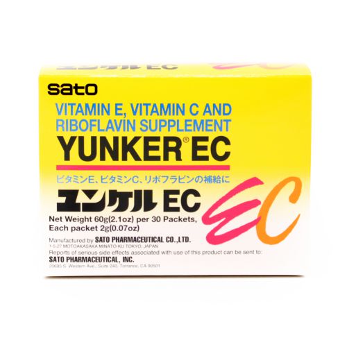 Yunker Ec 60G Sato – DainobuNYC