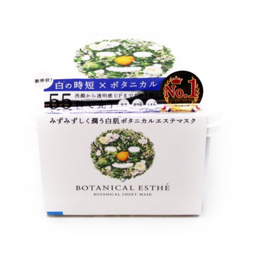 Botanical Esthe Sheet Mask White 30Sheet – DainobuNYC