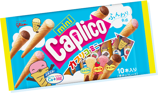 Caplico Mini 10P 82.5G Glico – DainobuNYC